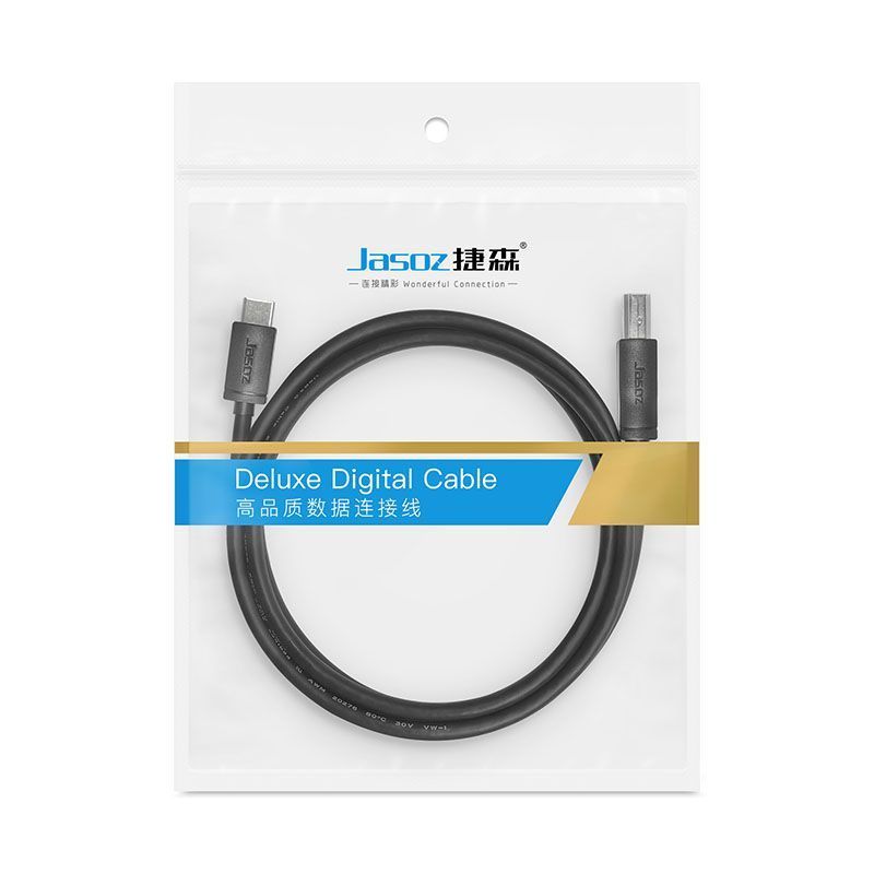 OPERATION X Printer Cable Type C To USB B Printer Cable 2.0 USB C Male ...