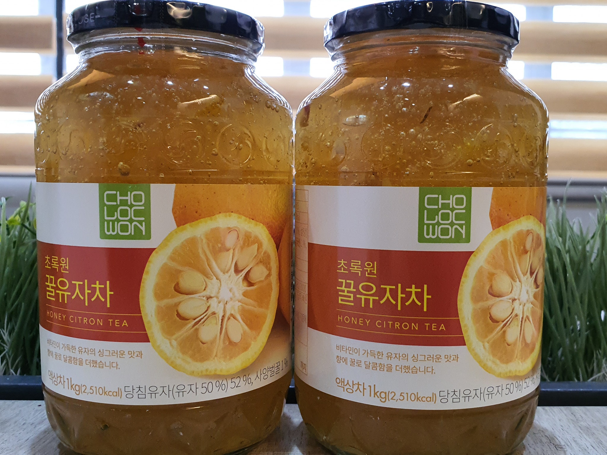 Honey Citron Tea (CHOLOCWON)-1KG | Lazada PH