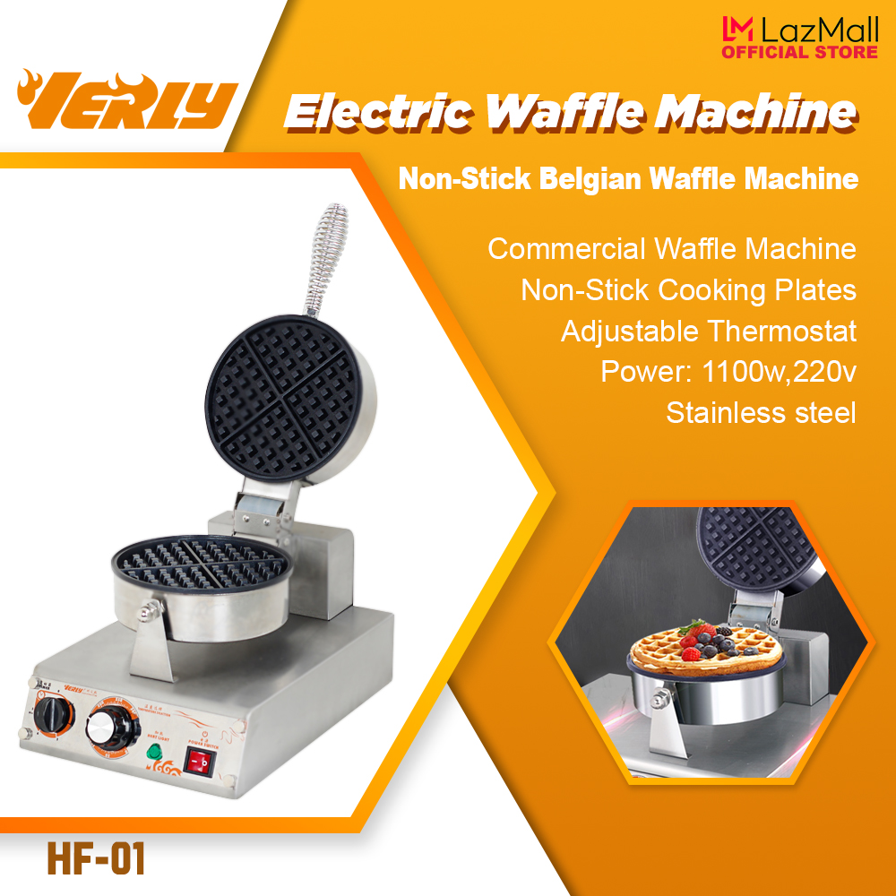 Verly HF-01 Commercial Belgian Electric Waffle Baker Machine Non Stick ...