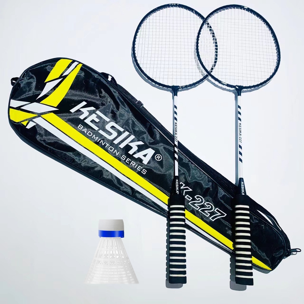 2pcs Badminton Racket Set Professional Double Racket With Free ...