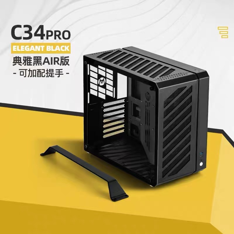 (New Arrival)Mechanic Master C34 Pro ATX/MATX/EATX Aluminum Alloy Computer Case PC Desktop ...