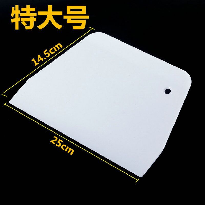 Scrapers don't hurt your hands. Large cream scraper trapezoidal steam ...