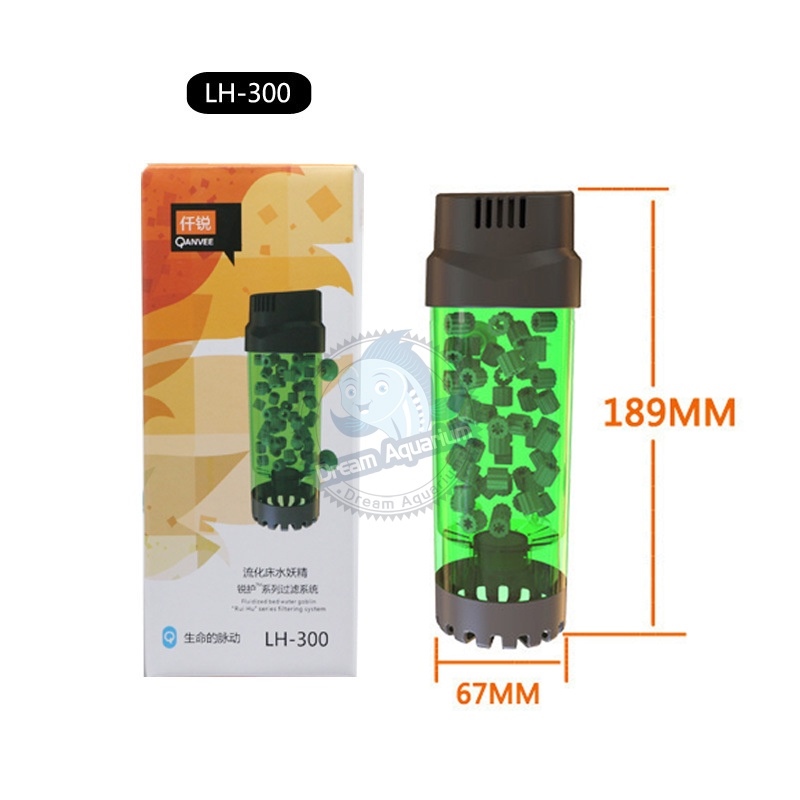 K1 Canister Filter LH300 and LH-600 For Aquarium Fluidized Bed Water ...