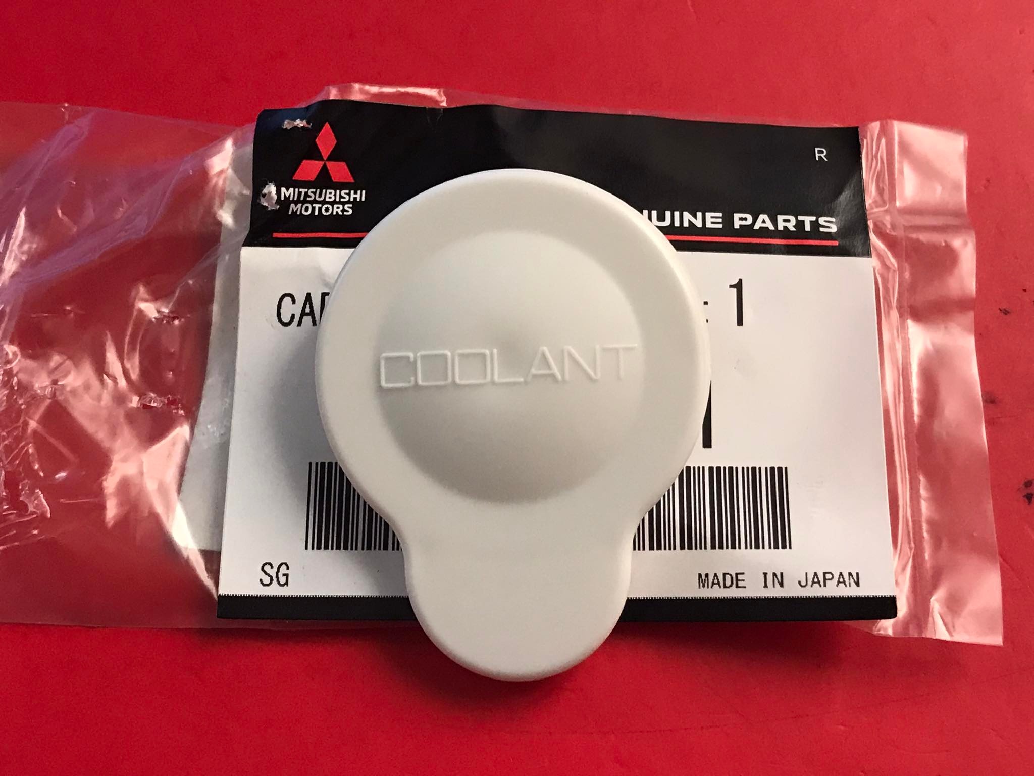 coolant tank cap with or without dipstick original mitsubishi lancer ...