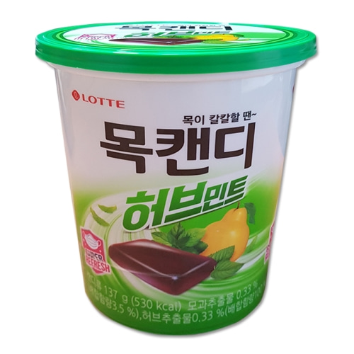 LOTTE MOG CANDY : COURAGE 122G / MIX BERRY 38G / HERB 38G / HERB 137G ...