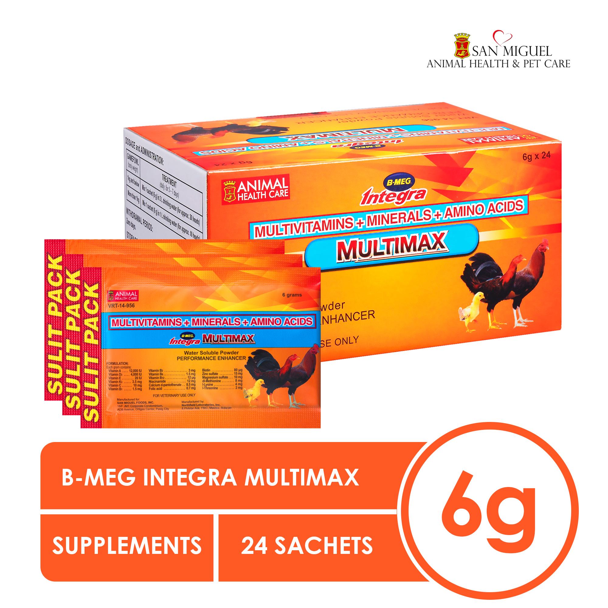 B-Meg Integra Multimax (6g) 24 Sachets | Lazada PH