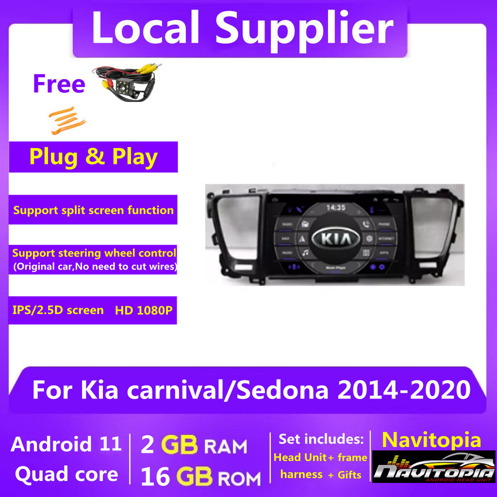 NAVITOPIA 9inch Android 11 2G RAM 16G/32G ROM(optional) Car GPS ...