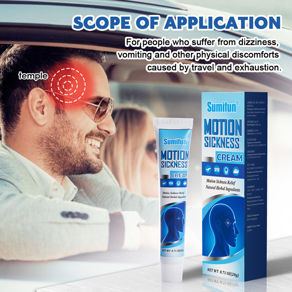 Motion Sickness Cream Airsickness Seasickness Ointment Relieve ...