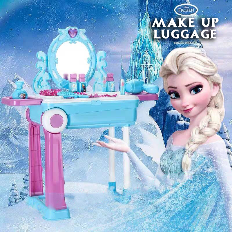 FROZEN Kitchen trolley / Make up trolley toys for kids girls kitchen ...