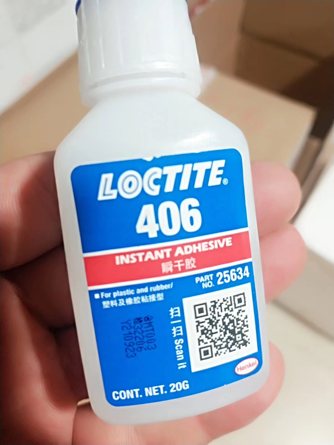 Le Tai 406 dry glue is used for fast bonding of difficult-to-bond ...
