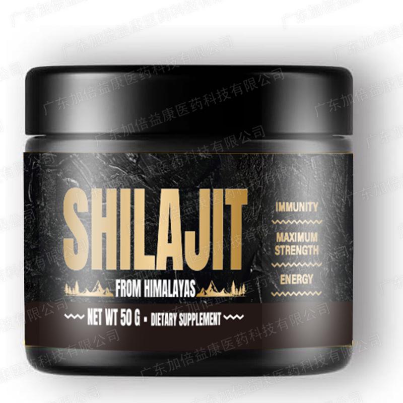 Customized Organic shilajit resin paste Gold Grade 100% Shilajit for ...