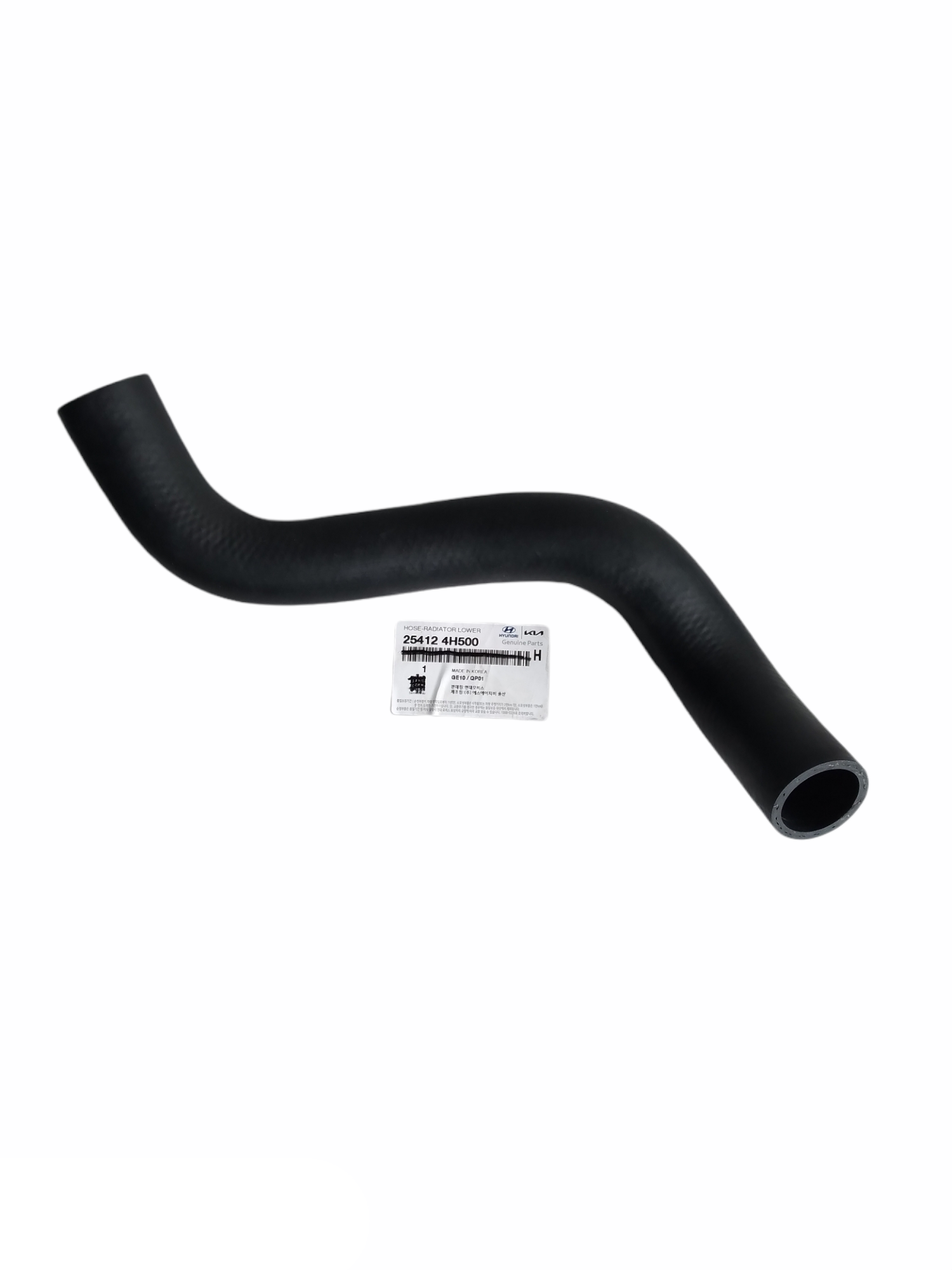 [ORIGINAL] 254124H500 RADIATOR HOSE LOWER HYUNDAI GRAND STAREX 2008 ...