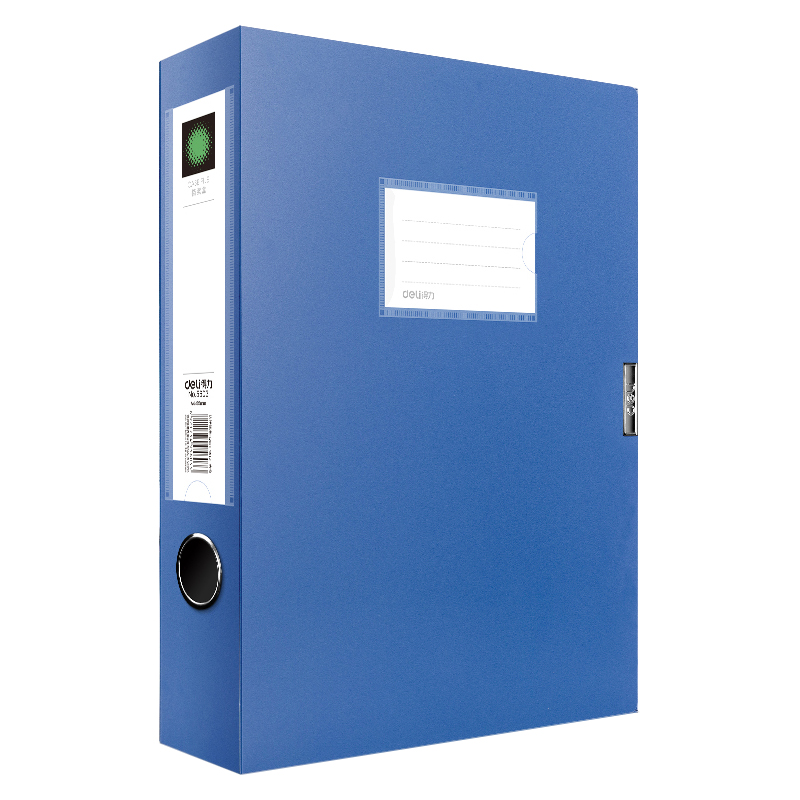 Deli A4 Box File 5603 [795603] | Lazada PH