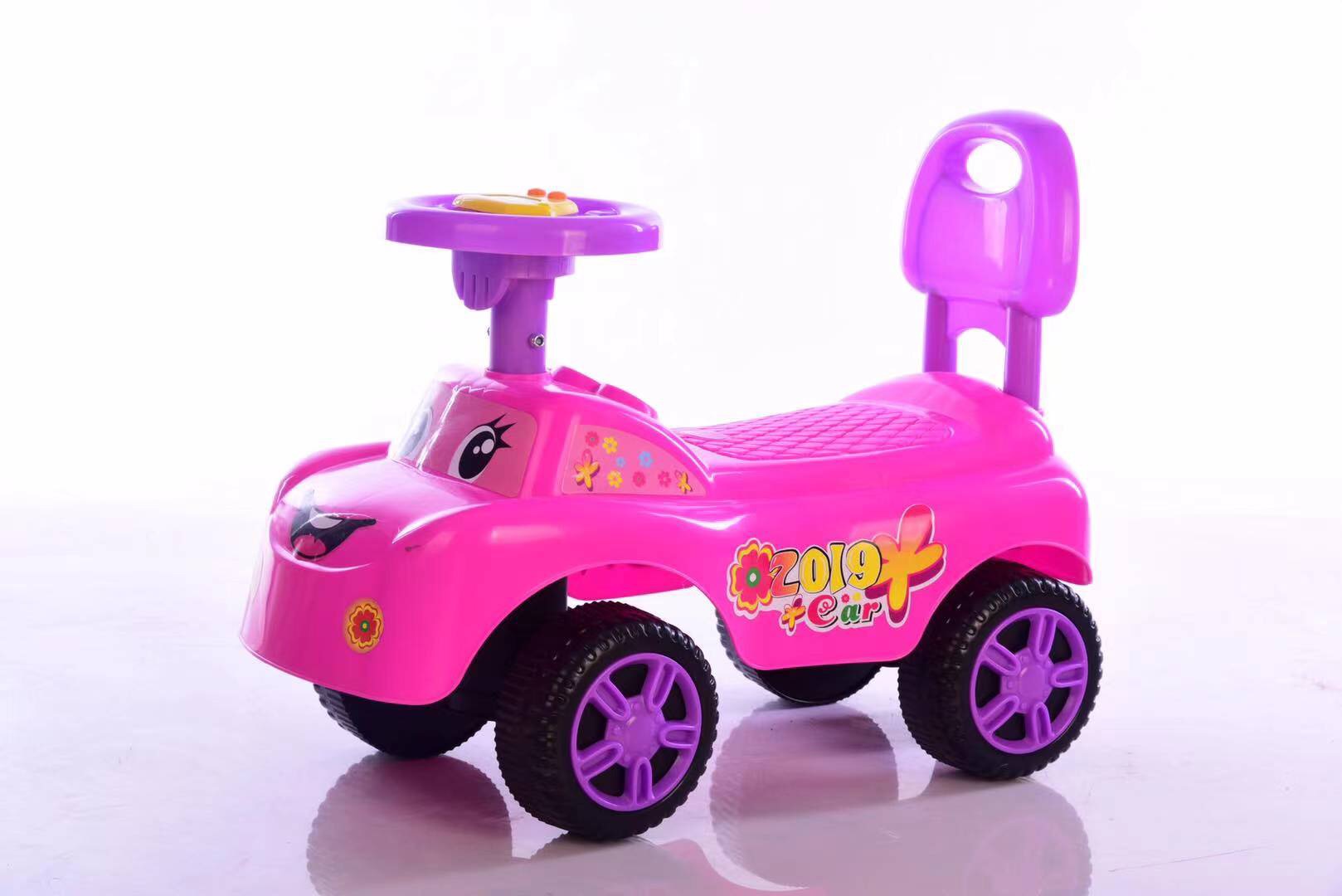 Mega Car Kiddie Toon Car Ride on Car for Kid's 4 Wheels Baby Toy Car ...