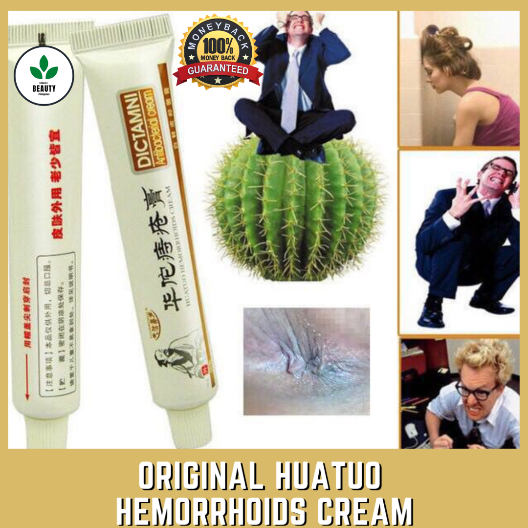 Authentic DICTAMNI Antibacterial Chinese HuaTuo Hemorrhoids Cream ...