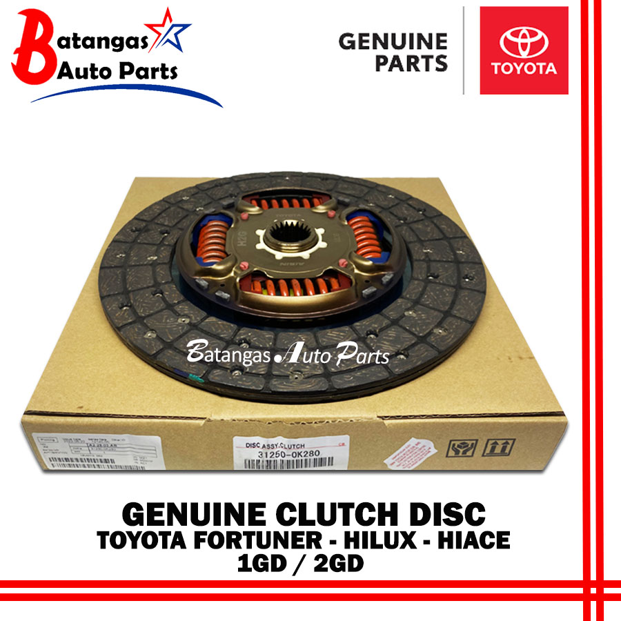 GENUINE CLUTCH DISC TOYOTA FORTUNE / HILUX / HIACE 1GD 2GD 2015-2021 | Lazada PH