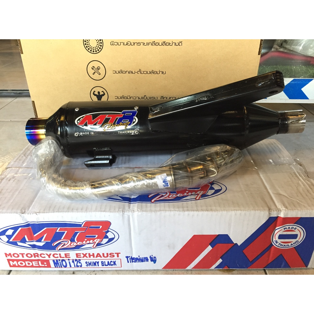 MT8 PIPE NMAX2020/MIO I125/MIO SOUL GT | Lazada PH