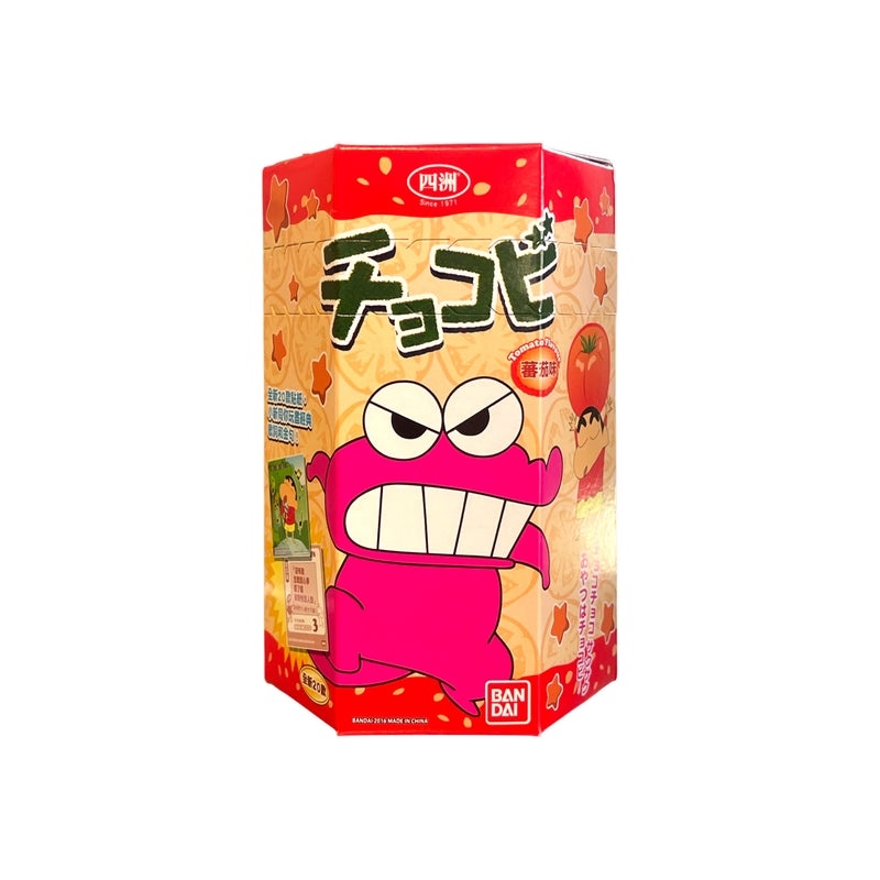 Crayon Shinchan Chocobi 22g | Lazada PH