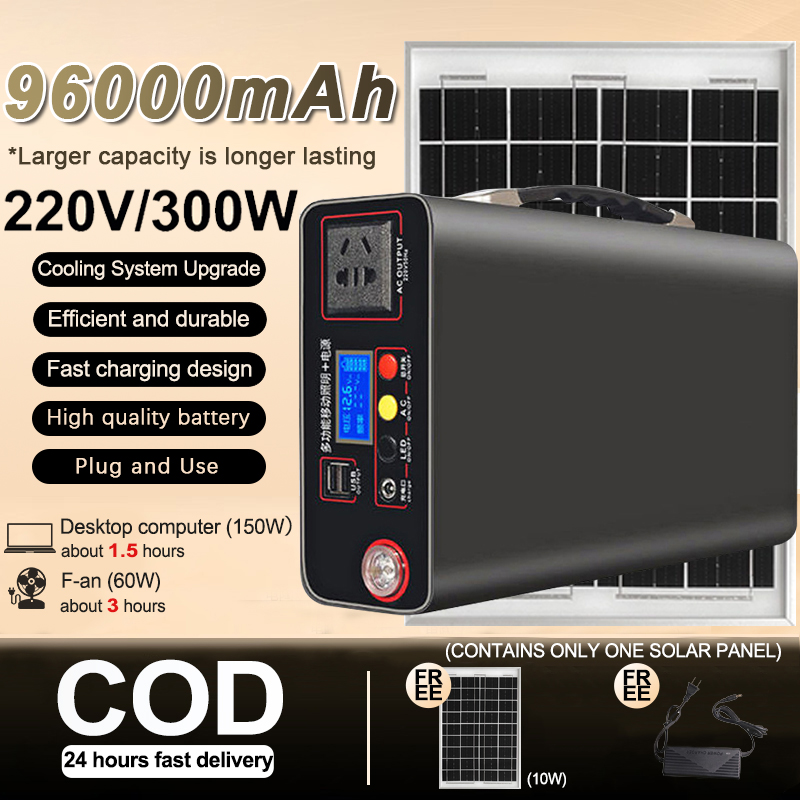 Portable 96000mAh Large Capacity Power Station 220V 300W ...