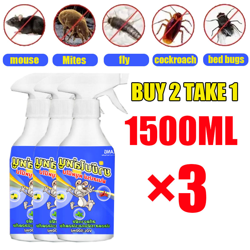 🐭30 years without rats🐭 1500ml Rat Free Rodent Spray rat repellant for ...