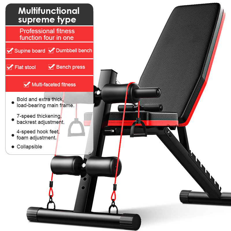 Adjustable Weight Supine Dumbbell Bench Household dumbbell stool ...