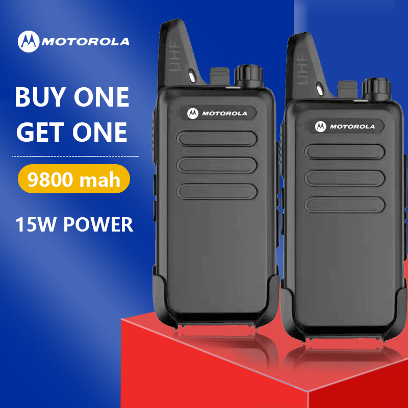 Motorola C1 walkie-talkie outdoor machine 12W high-power marine high ...