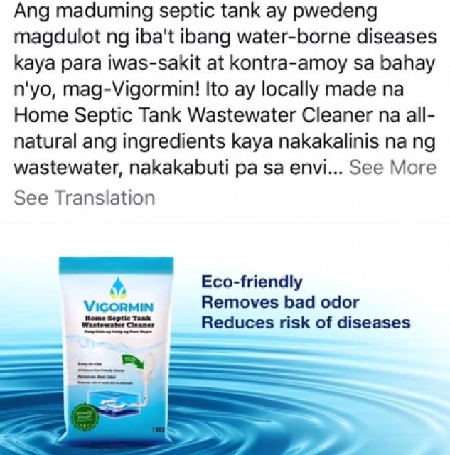 【Hot sales】 Vigormin (V1) Home Septic Tank Wastewater Cleaner | Lazada PH