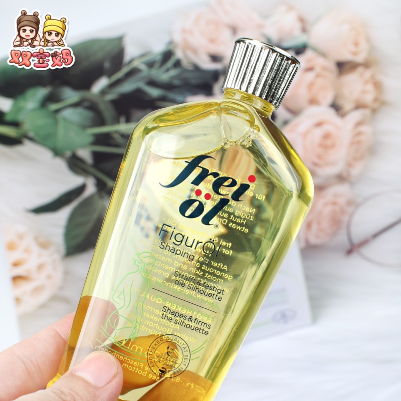 Spot German frei ol Fulai uniform body firming lifting massage essence ...