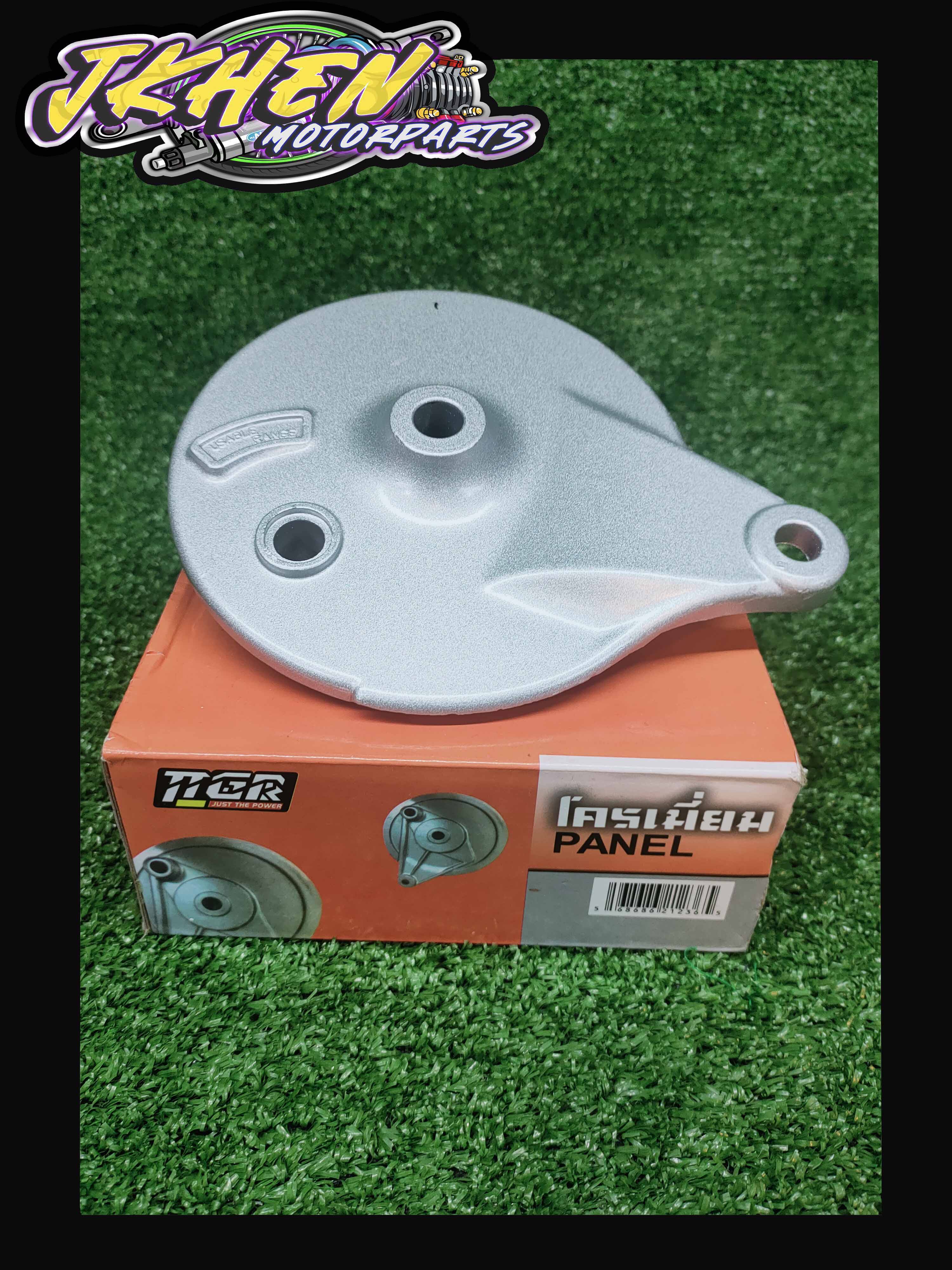 TTGR REAR BRAKE PANEL HONDA XRM 125 | Lazada PH