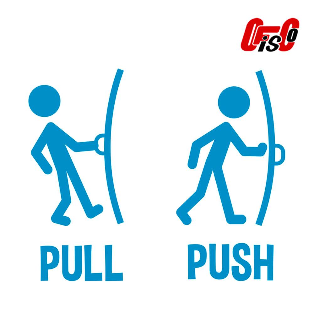 Set of Push & Pull Reflective Door Sticker Sign Warning Sign 2.5 x 5.5 ...