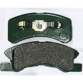 Brake Pad Mitsubishi Mirage 2012-up / Nissan Otti 2005-2007 / Toyota ...