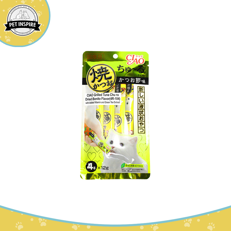 Pet Inspire CIAO Grilled Tuna Churu Dried Bonito Flavor | Lazada PH