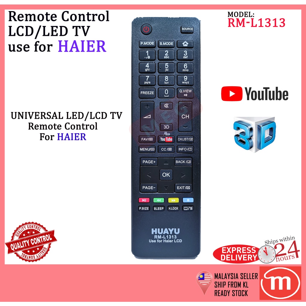 HAIER LCD LED TV REMOTE CONTROL 3D YOUTUBE REPLACEMENT HUAYU (RM-L1313 ...