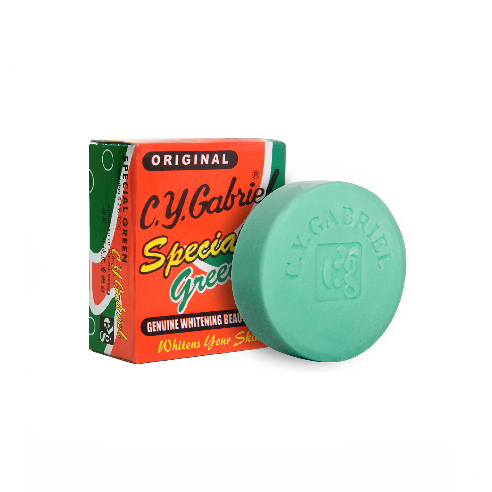 Original CY Gabriel Special (Medicated) Soap 60g | Lazada PH