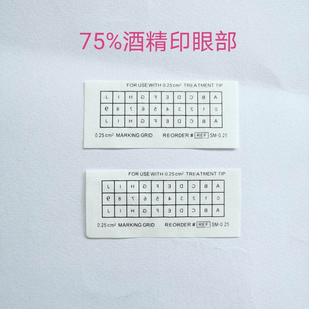 Maggie make ruling paper five generations hot maggie probe facial grid ...