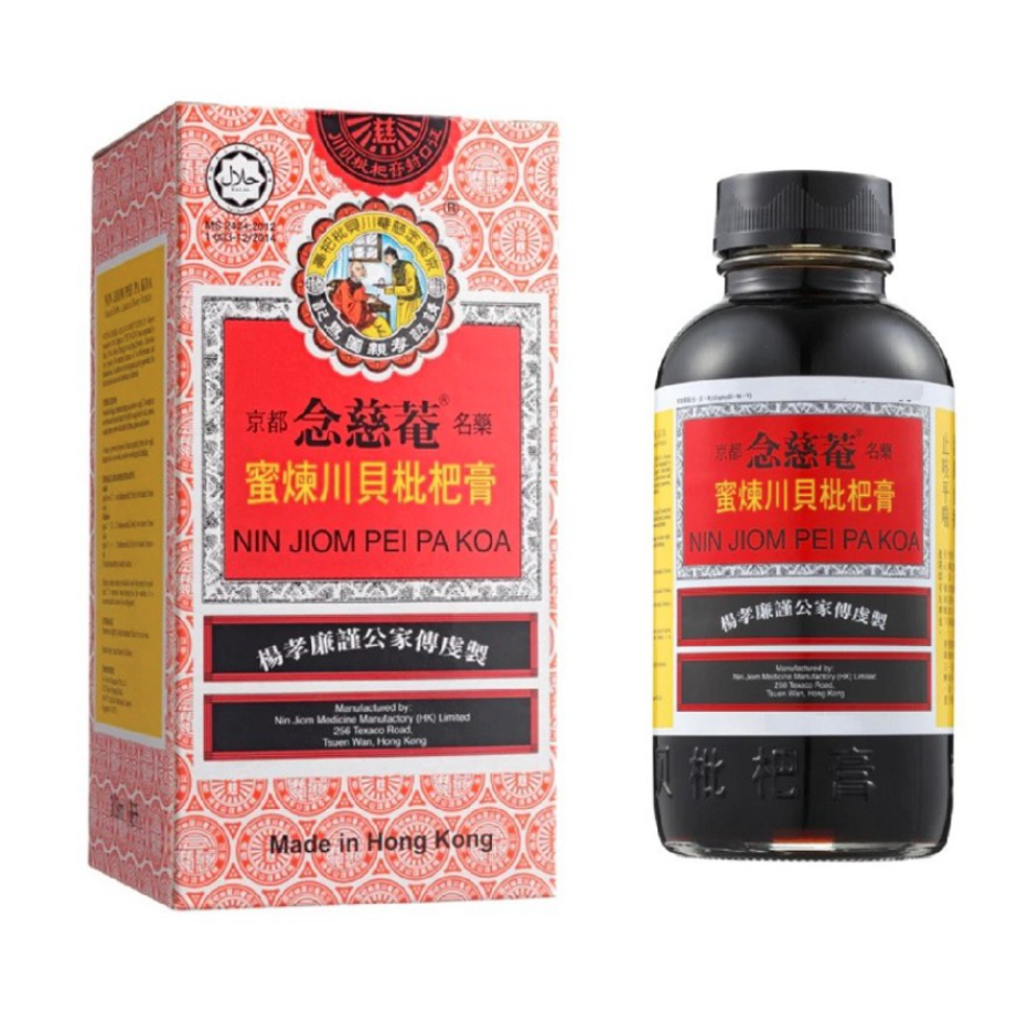 Nin Jiom Pei Pa Koa Herbal Syrup (300ml) | Lazada PH