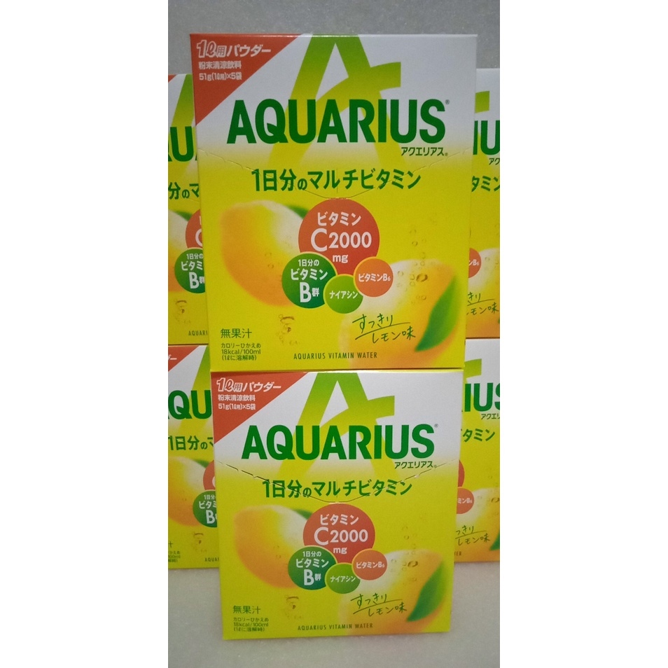 AQUARIUS /LEMON / POCARI SWEAT Japanese Drink (sold BOX /5 sachets ...