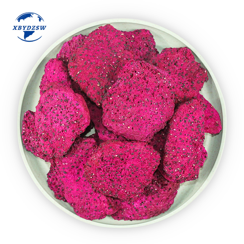 【XBYDZSW】【Excellent Quality, Fast Delivery】Freeze-dried Dragon Fruit ...