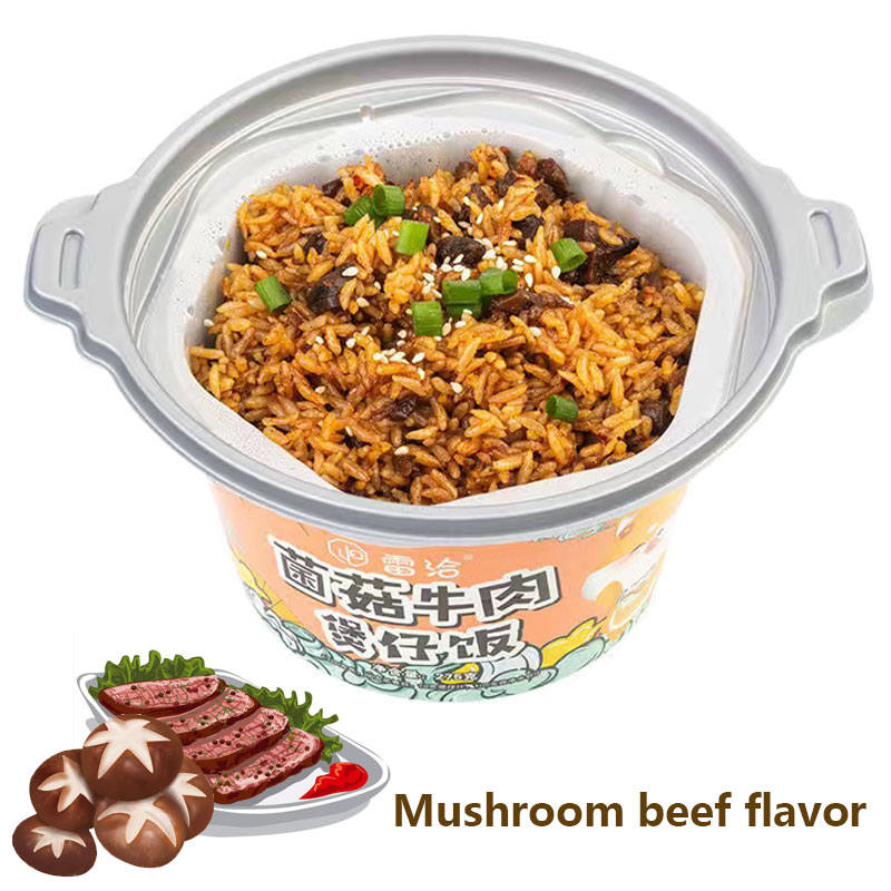 Self-heating Xiao Yang ONLY 15 Minutes Self Heating Instant Hot Rice ...