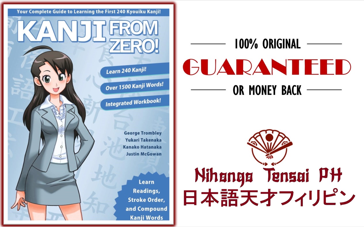 [ORIGINAL] JAPANESE FROM ZERO: Kanji from Zero JLPT Nihongo | Lazada PH