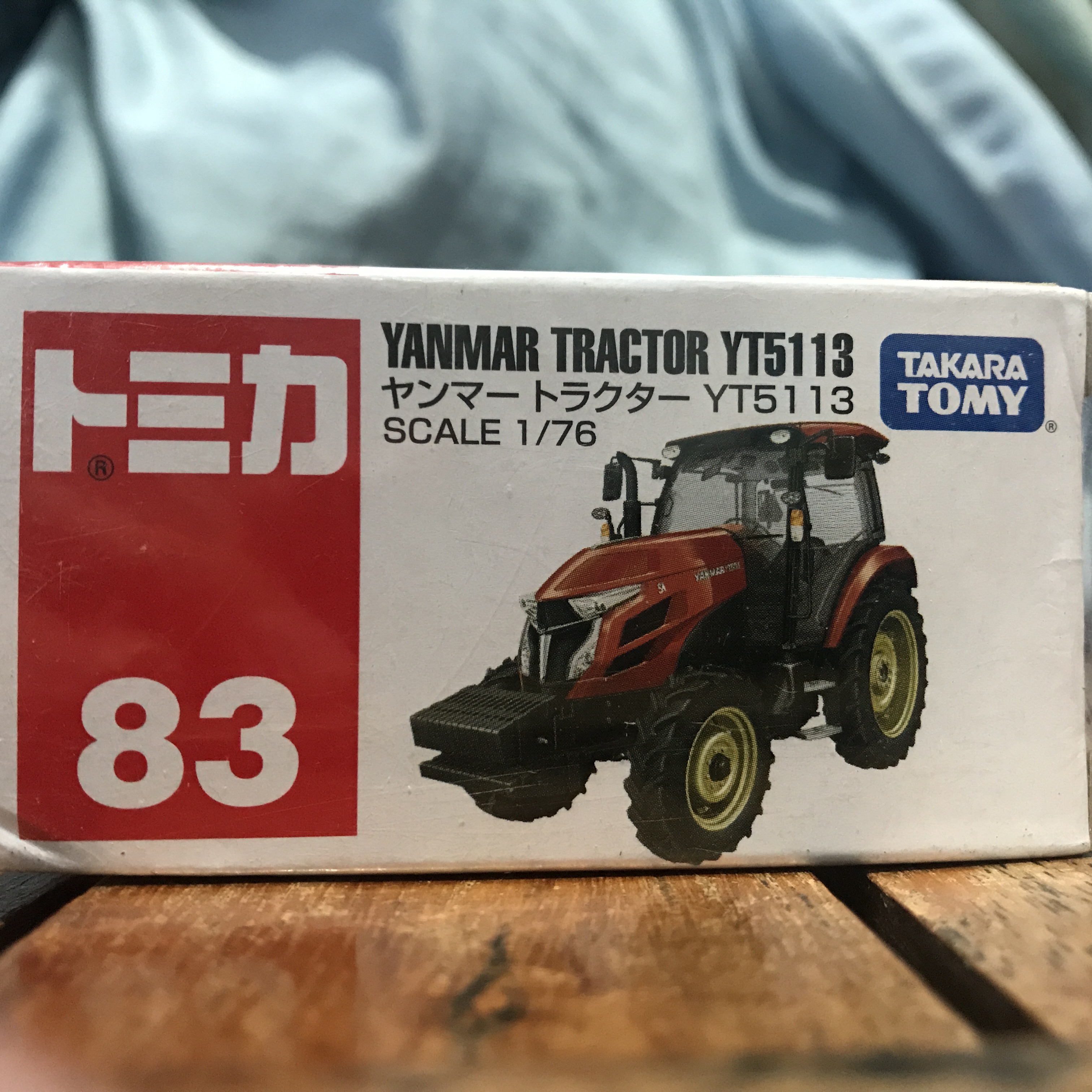 Takara Tomy #83 Yanmar Tractor YT5113 | Lazada PH