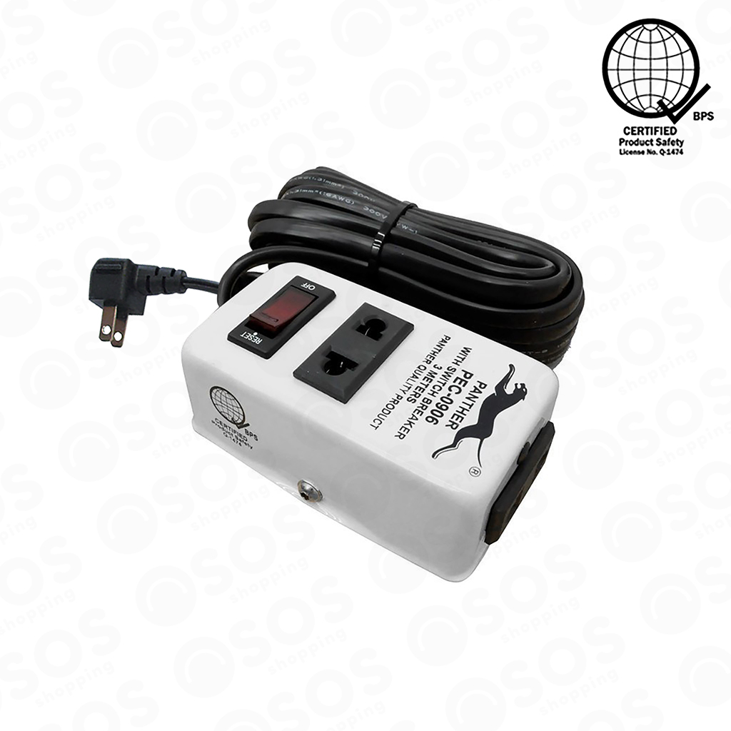Panther Original Power Extension Cord Cable Wire PEC-0906 PEC0906 PEC ...