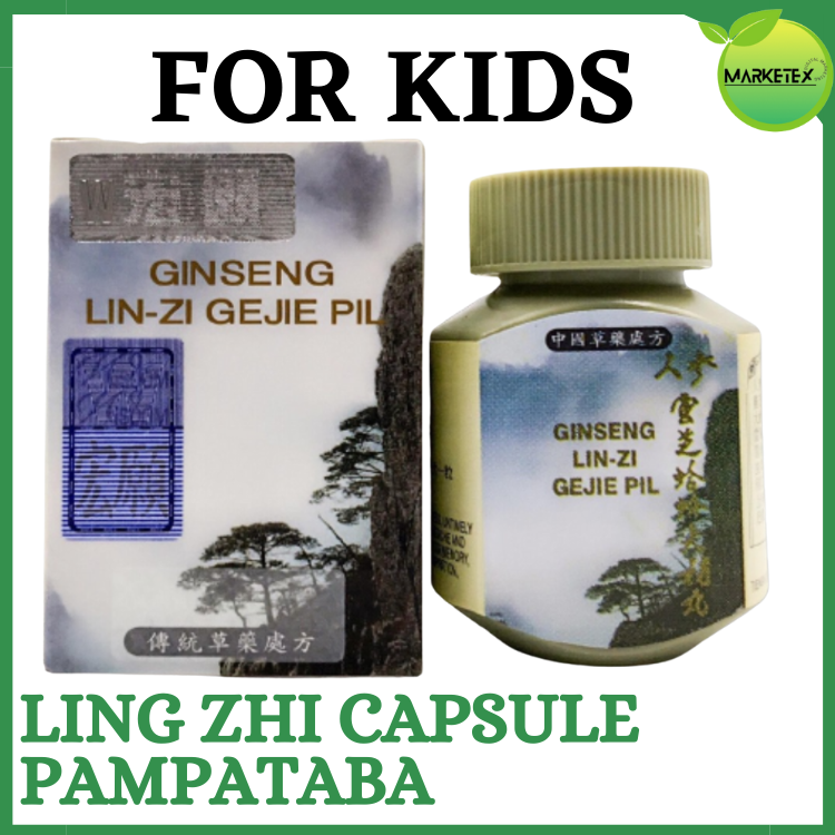 LingZhi Chuang Yao Wan Vitamins Ling Zhi Original Pampataba Vitamins ...