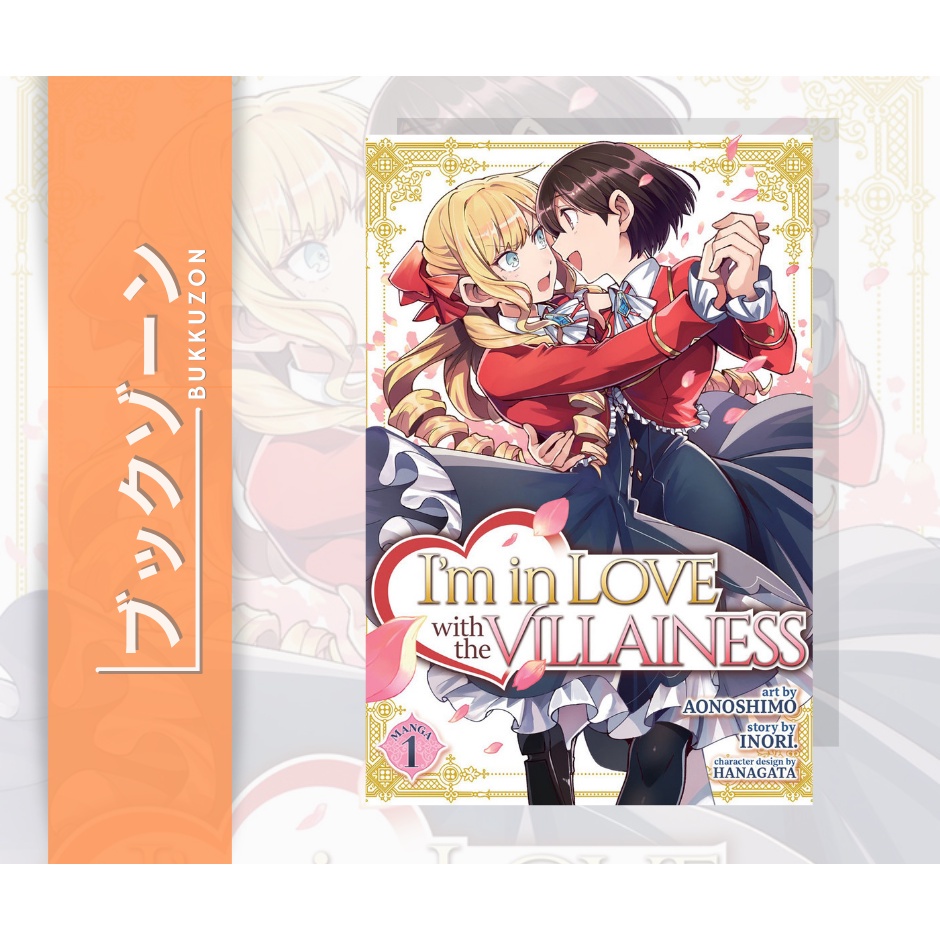 Sasaki and Peeps Manga Volume 1 | Lazada PH