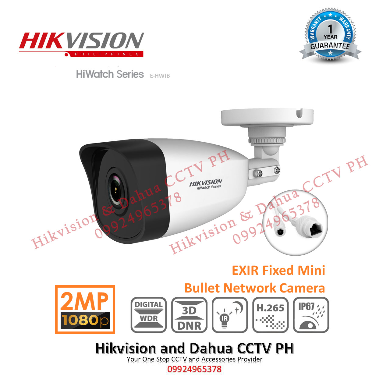 1080P Hikvision IP Camera E-HWIB 2MP IR Network Mini Bullet HIKVISION ...