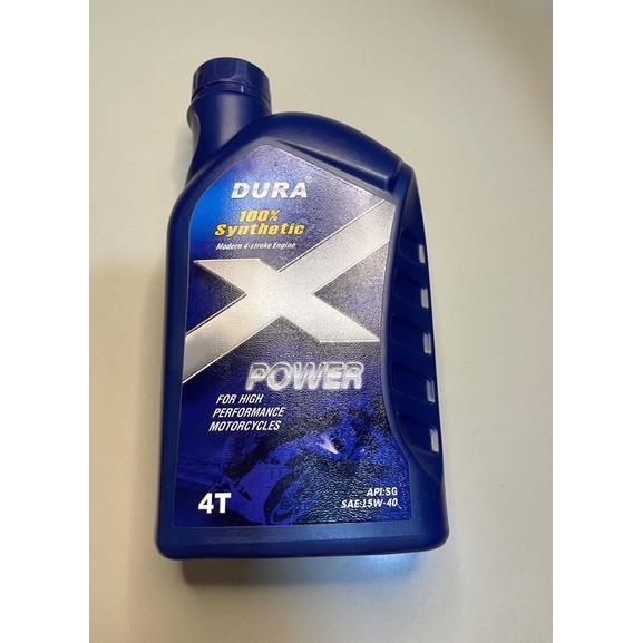 hot sale- DURA OIL XPOWER 1L fully synthetic | Lazada PH