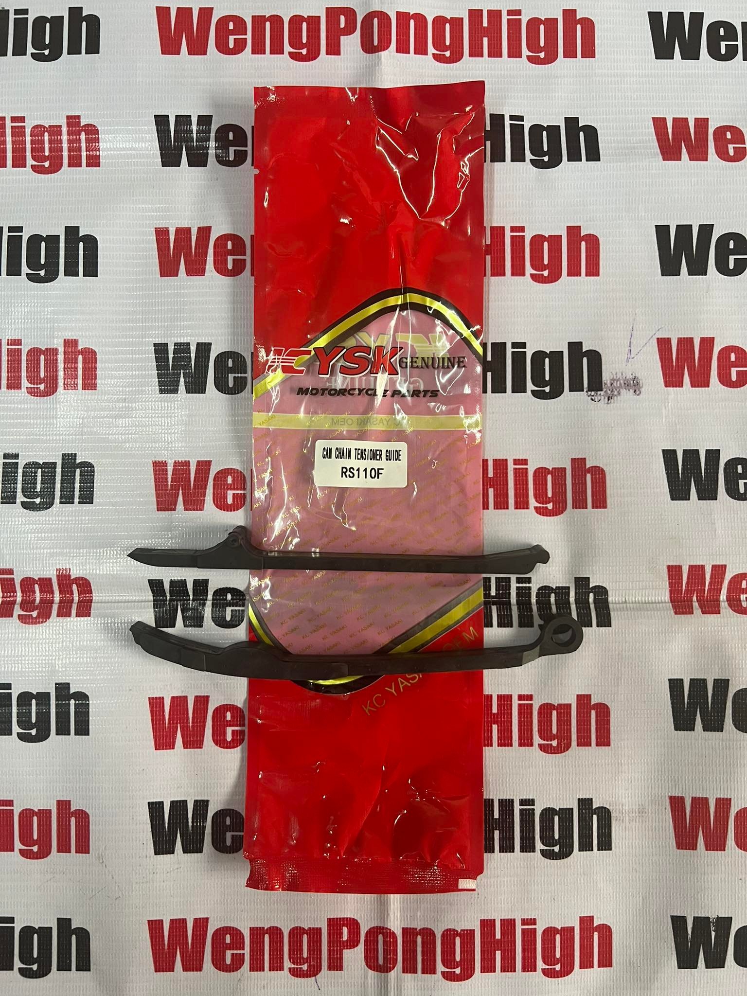 CAM CHAIN TENSIONER GUIDE SET RS110 F YSK BRAND | Lazada PH