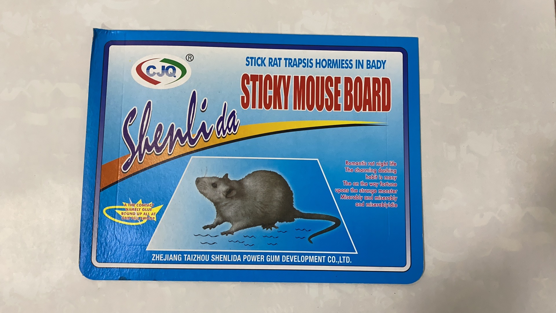 Mouse Sticky Mice Rodent Glue Board Bait Trap Super Stick Mouse Rat ...