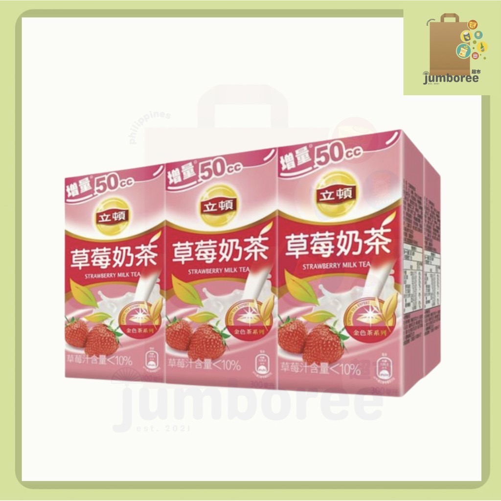 Lipton Strawberry Milk Tea (300ml x 6) - Taiwan Product | Lazada PH