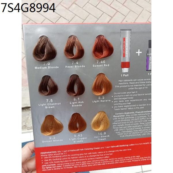 Color permanent Hair Craft regular Hair Color 60ml - HBC | Lazada PH